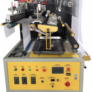 Single Color Automatic Transfer Paper Machine – UNIX Stitchmachines Pvt ...